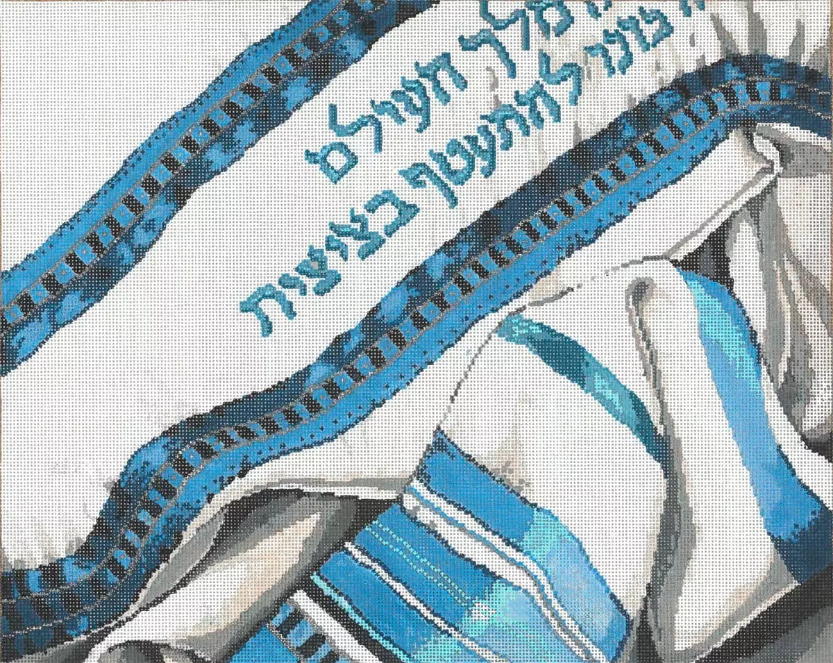 Sandra Gilmore - Tefilah - Needle Nook